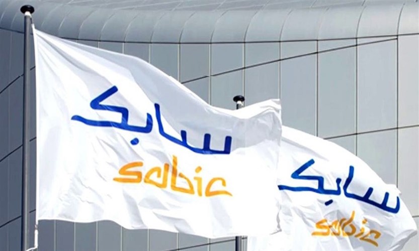 أرباح سابك للمغذيات الزراعية تتراجع 60 96 بالربع الأول 2023