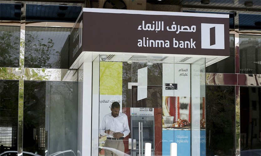 أرباح مصرف الانماء في الربع الاول تتجاوز توقعات المحللين